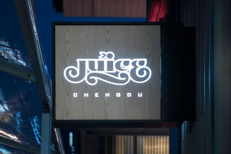 JUICE Flagship Store Opens in Chengdu | Hypebeast