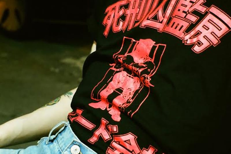 5 Bootleg Merch T shirts That Marry Music with Streetwear | Hypebeast