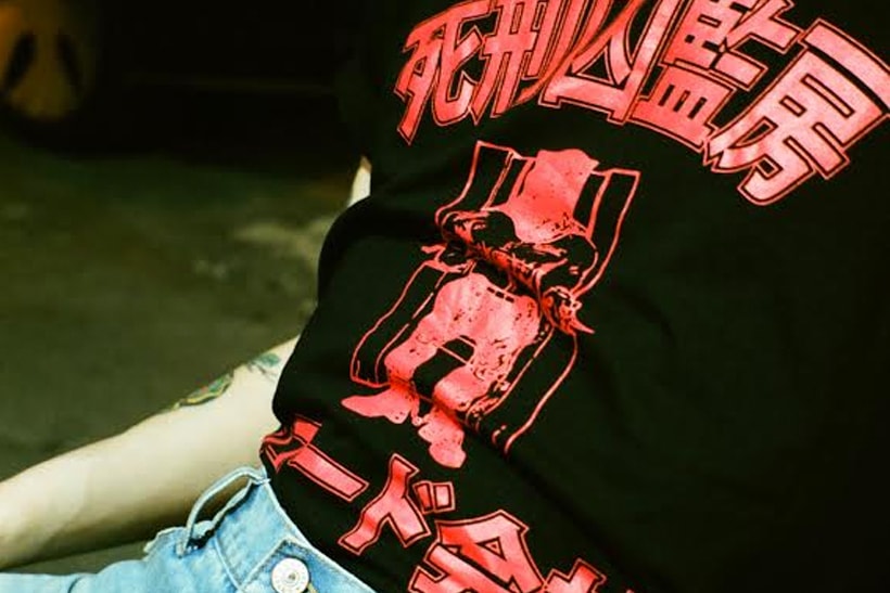 5 Bootleg Merch T shirts That Marry Music with Streetwear | Hypebeast