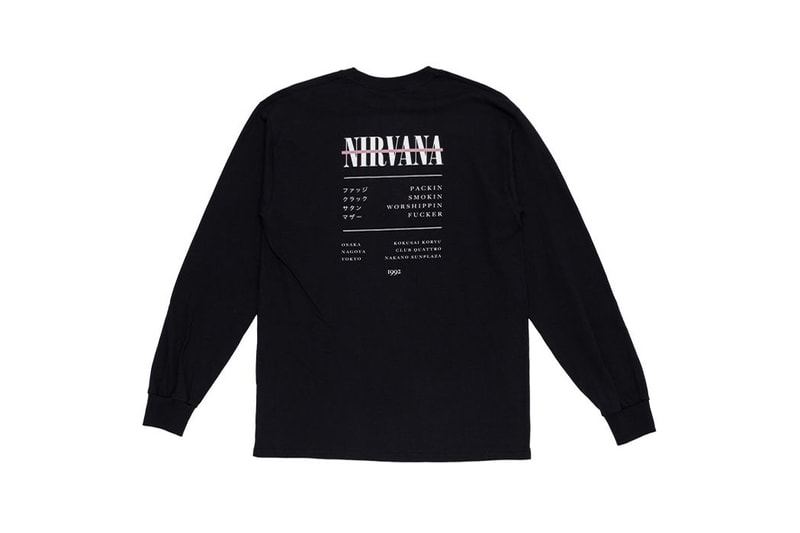 MN07 by MAIDEN NOIR Nirvana Capsule | Hypebeast