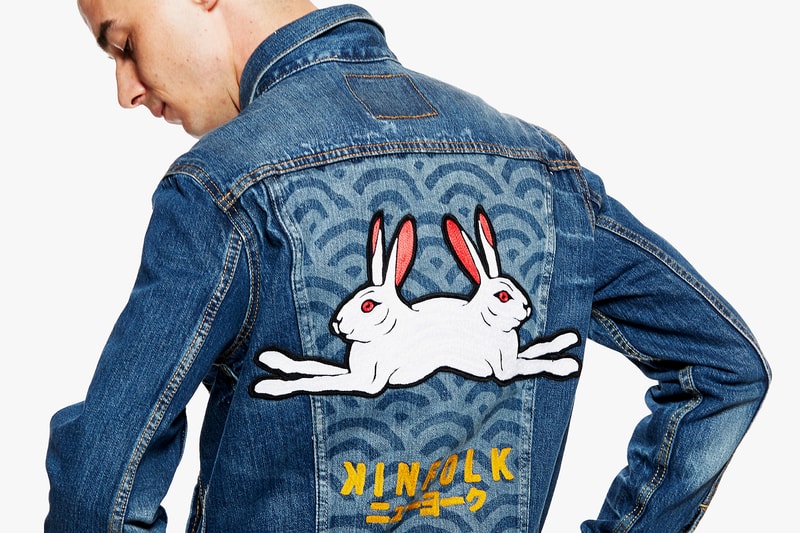 Kinfolk x Levis Limited Edition Double Bunny Trucker Jacket | Hypebeast