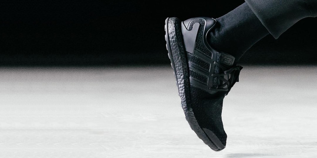 adidas Y-3 Teases New Silhouettes For 2017/2018 Holiday Season | Hypebeast