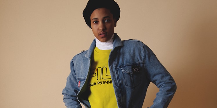 Gosha Rubchinskiy 2017 Spring/Summer Editorial by Union | Hypebeast