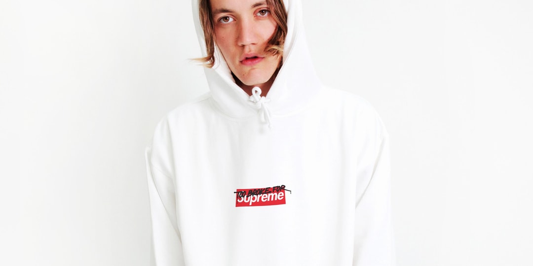 reddits Top Source for Spotting Fake Supreme Is Going Private | Hypebeast