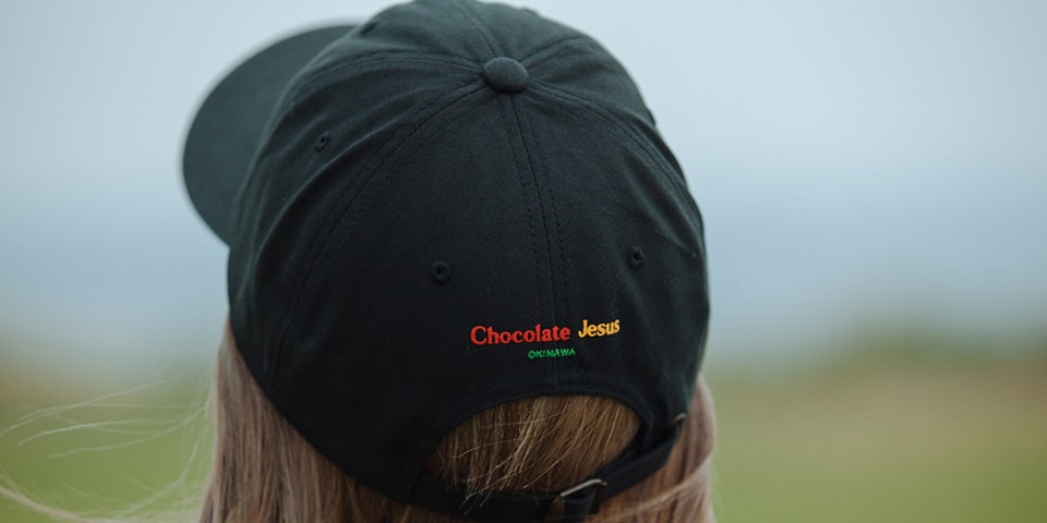 Anwar Carrots Releases Chocolate Carrots Capsule Collection | HYPEBEAST