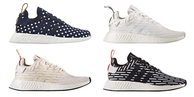 adidas Originals NMD_R2 PK Drops 7 New Colorways | Hypebeast