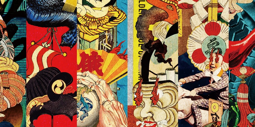 Evisen Skateboards Essence Board Series | Hypebeast