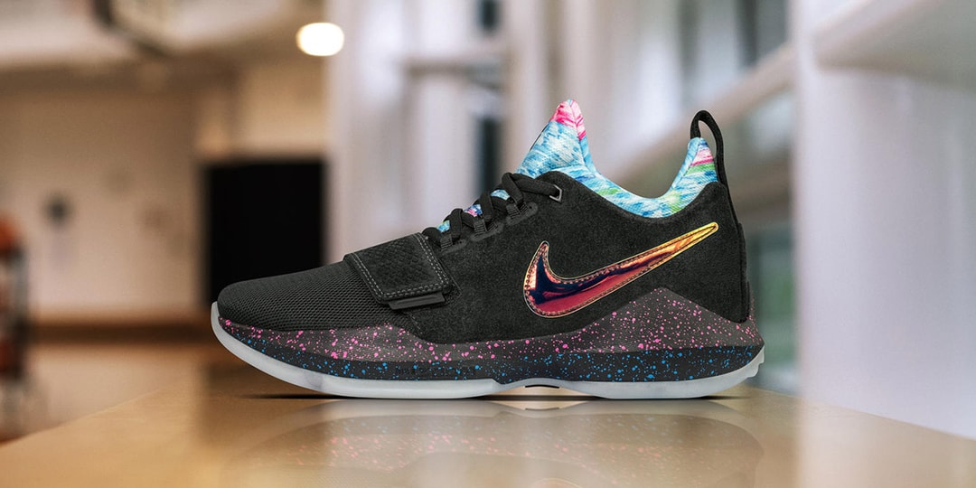 Nike PG1 "EYBL" | Hypebeast