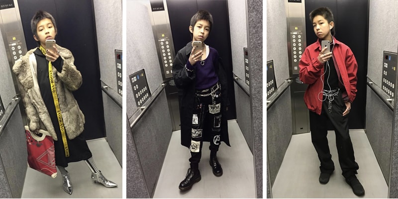 Yoshi Fashion Yoshi's Harajuku Skater Style W/ Vintage Smiths T Shirt,