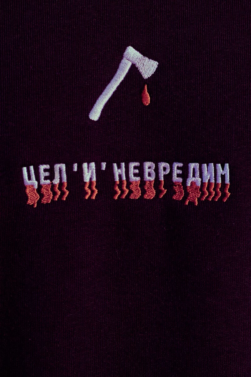 Crime x Punishment Is a New Streetwear Brand Produced by Russian ...