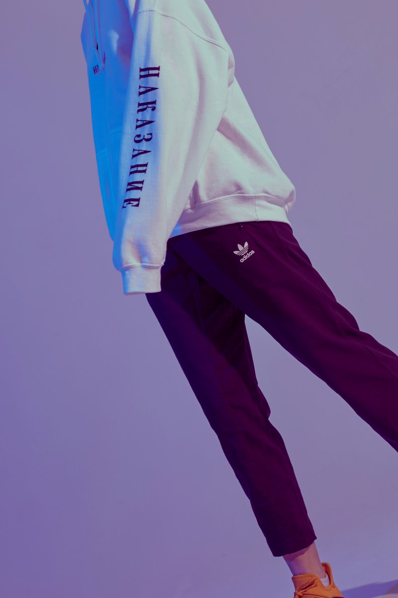 Crime x Punishment Is a New Streetwear Brand Produced by Russian ...