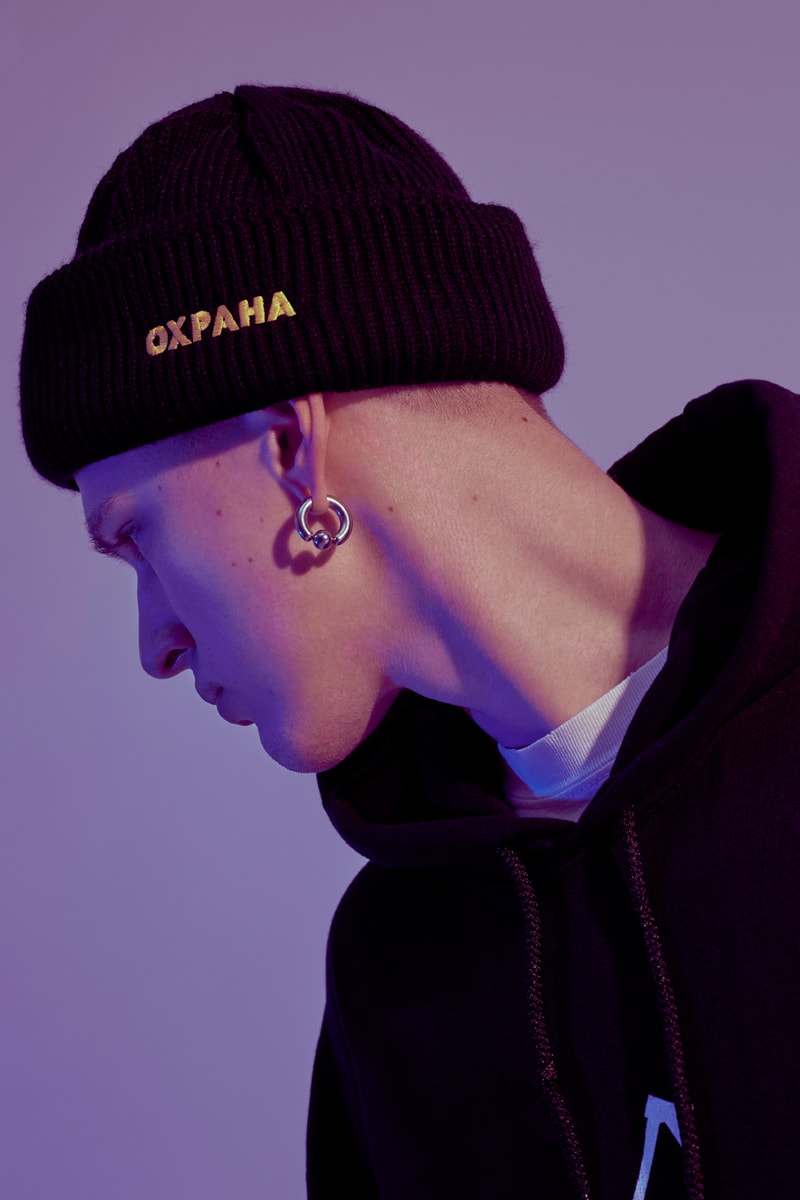 Crime x Punishment Is a New Streetwear Brand Produced by Russian ...