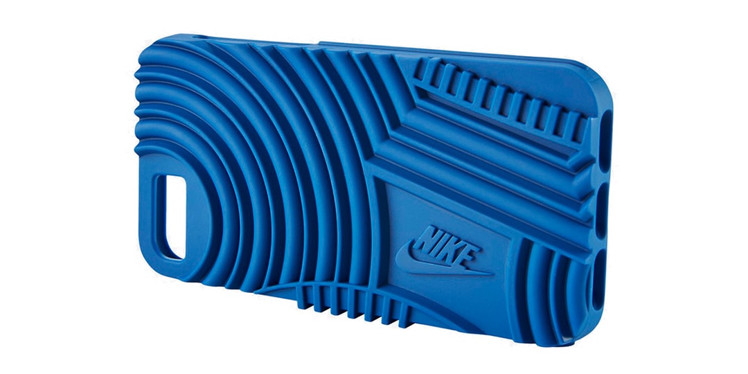 Nike Outsole Phone Case | Hypebeast