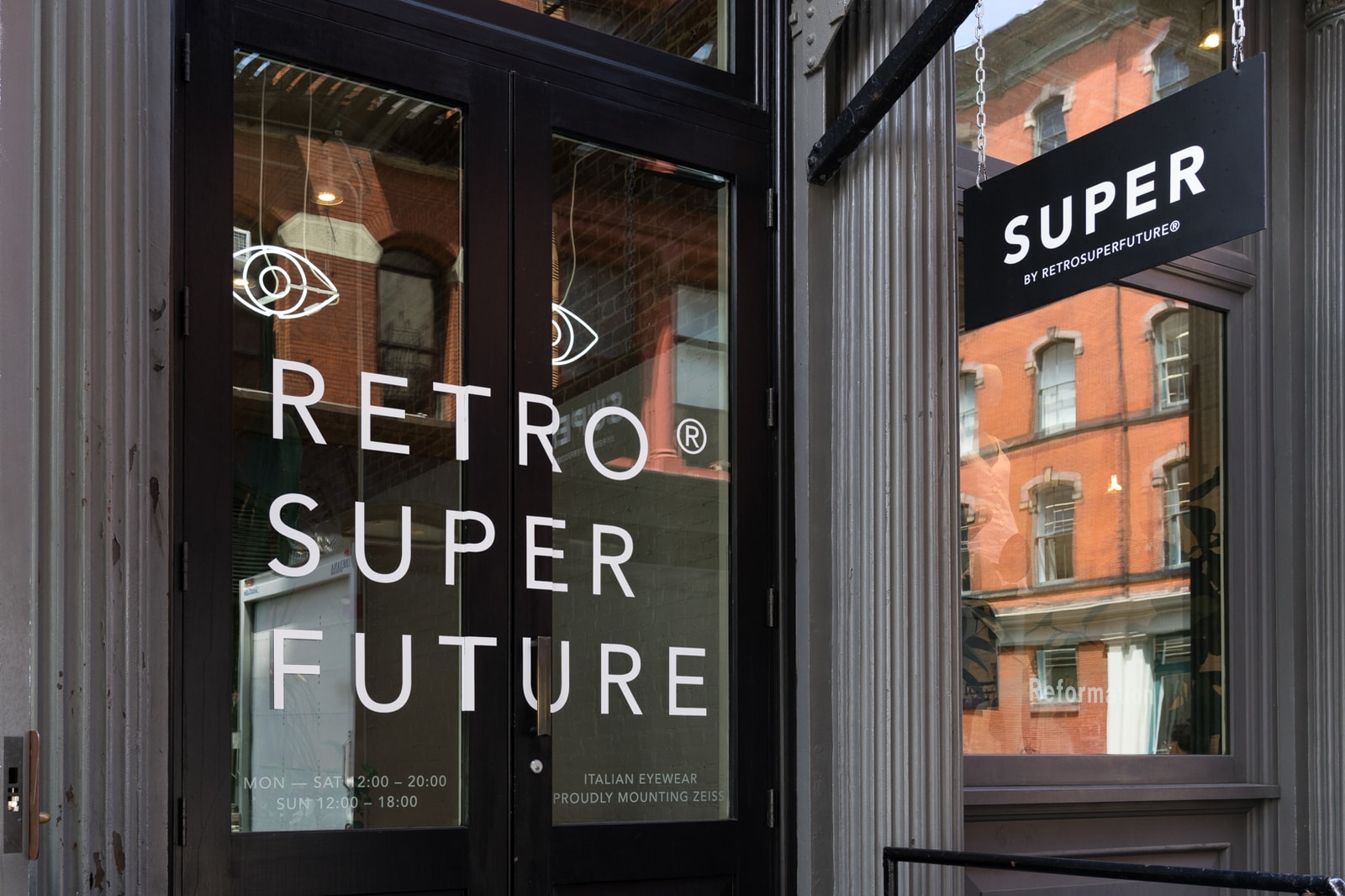 Studio Sounds Playlist: RETROSUPERFUTURE | HYPEBEAST