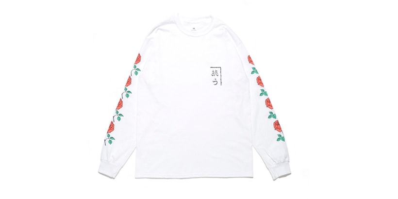 Sasquatchfabrix. x SPACE SHOWER TV "Anti" Collection | HYPEBEAST