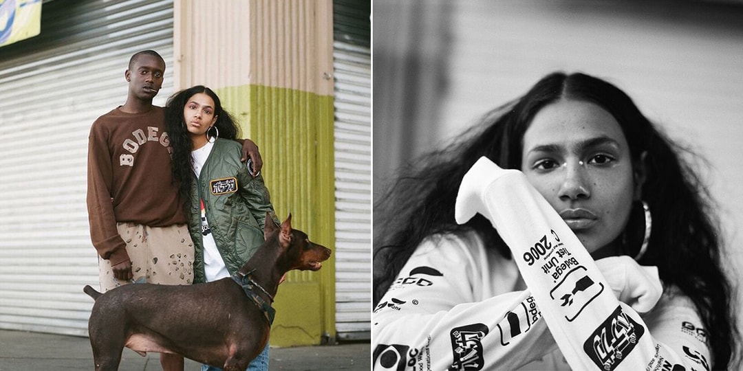 Bodega 2017 Spring/Summer Lookbook | Hypebeast