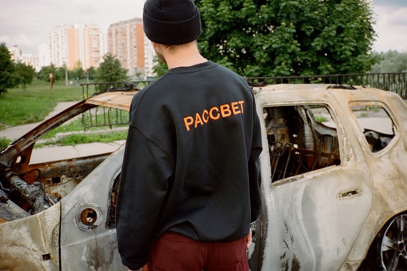 Gosha Rubchinskiy's PACCBET Drops New Collection | Hypebeast