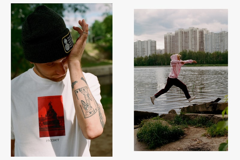 Gosha Rubchinskiy's PACCBET Drops New Collection | Hypebeast