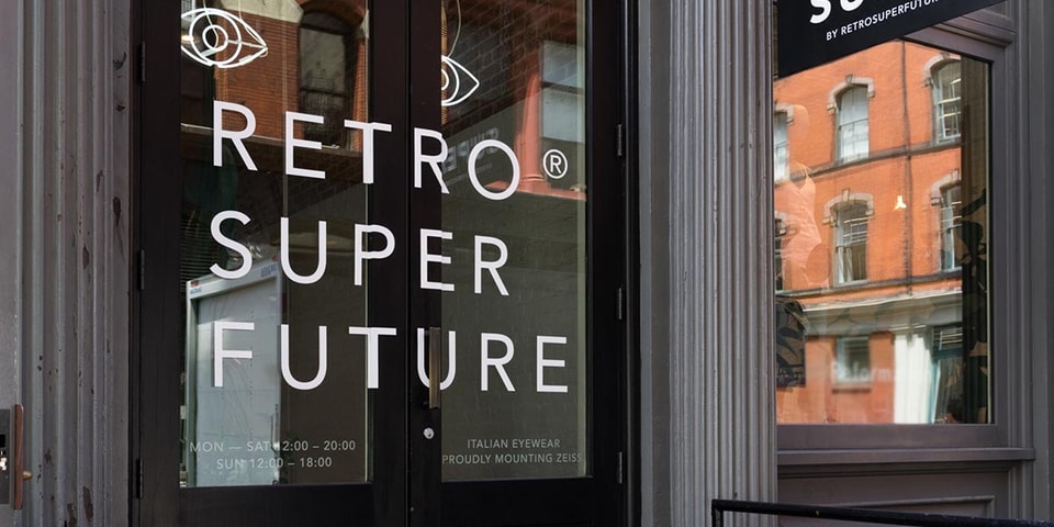 Studio Sounds Playlist: RETROSUPERFUTURE | HYPEBEAST