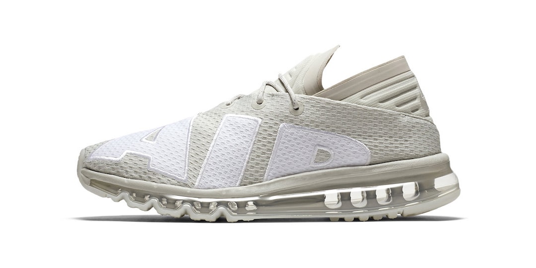 Nike Air Max Flair "Light Bone" Colorway | Hypebeast