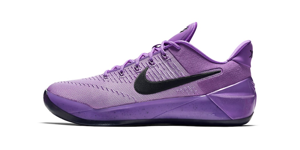 Nike Kobe A.D. "Purple Stardust" | Hypebeast