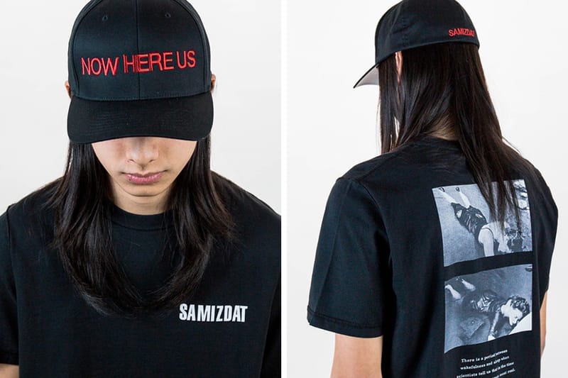 The Best Obscure Streetwear Brands of 2017 | Hypebeast