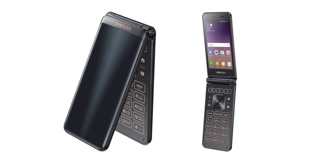 Samsung Goes Retro With The Galaxy Folder 2 | Hypebeast