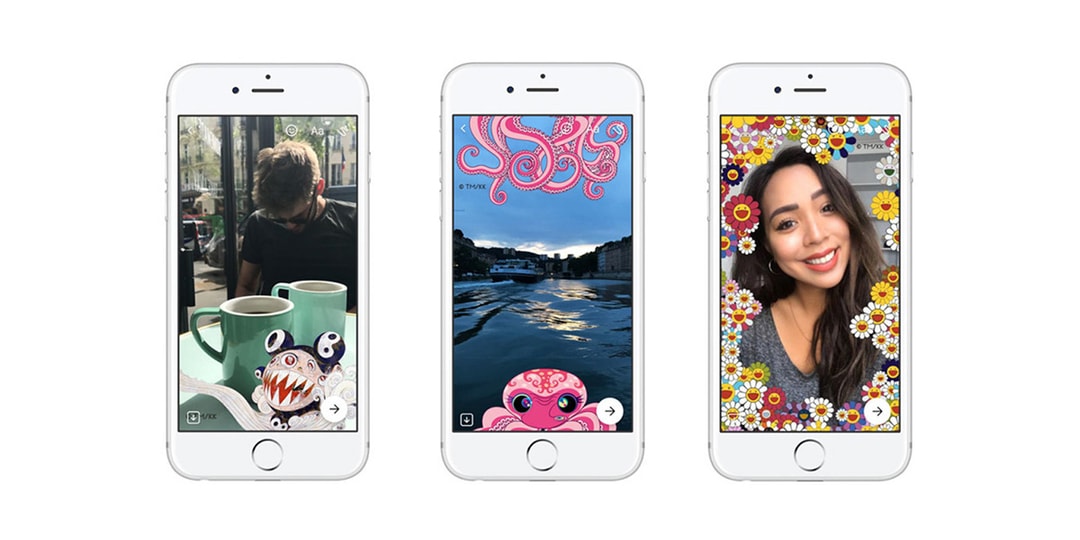 Takashi Murakami Releases Facebook Messenger Frames | Hypeart