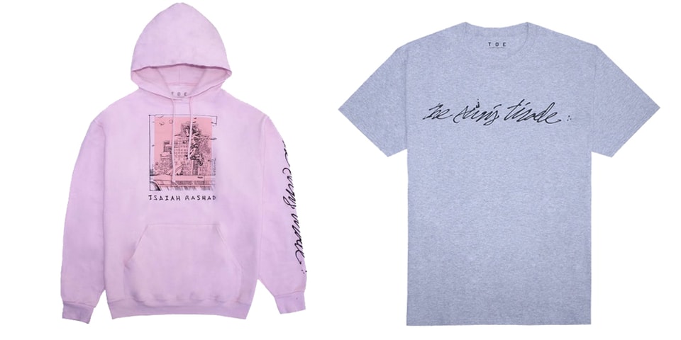 New Isaiah Rashad "The Sun's Tirade" Merch | Hypebeast