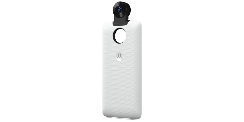 Motorola Showcases New 360-Degree Camera | HYPEBEAST