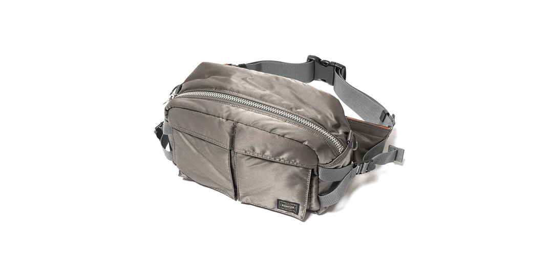 PORTER 2017 Bags and Accessories | Hypebeast