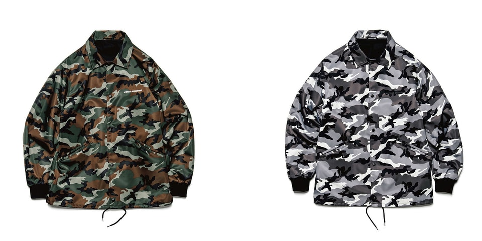 SOPHNET. uniform experiment fall/winter 2017 | HYPEBEAST