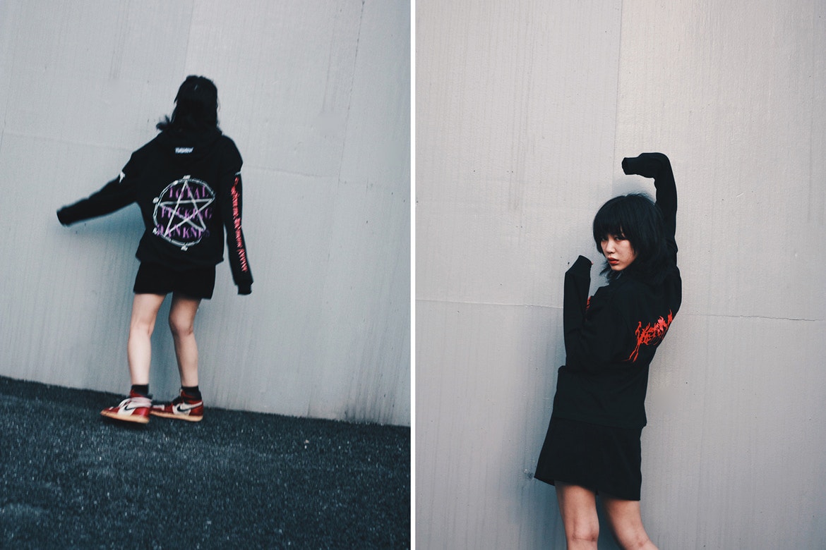 Best Japanese Online Retailers for Streetwear | Hypebeast