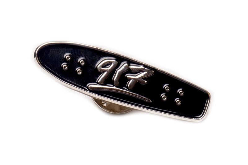 Call Me 917 2017 August 18 Drop | Hypebeast