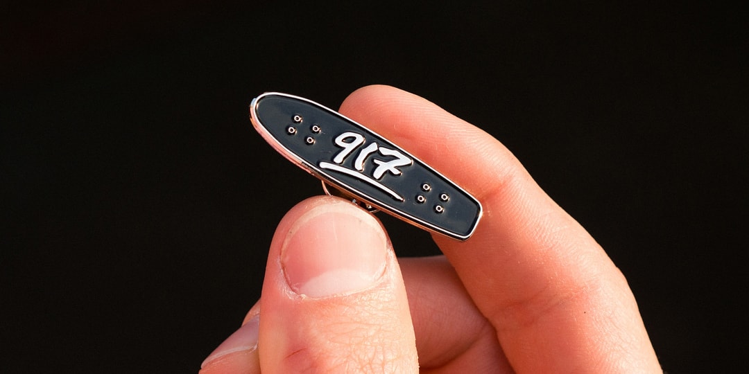 Call Me 917 2017 August 18 Drop | Hypebeast