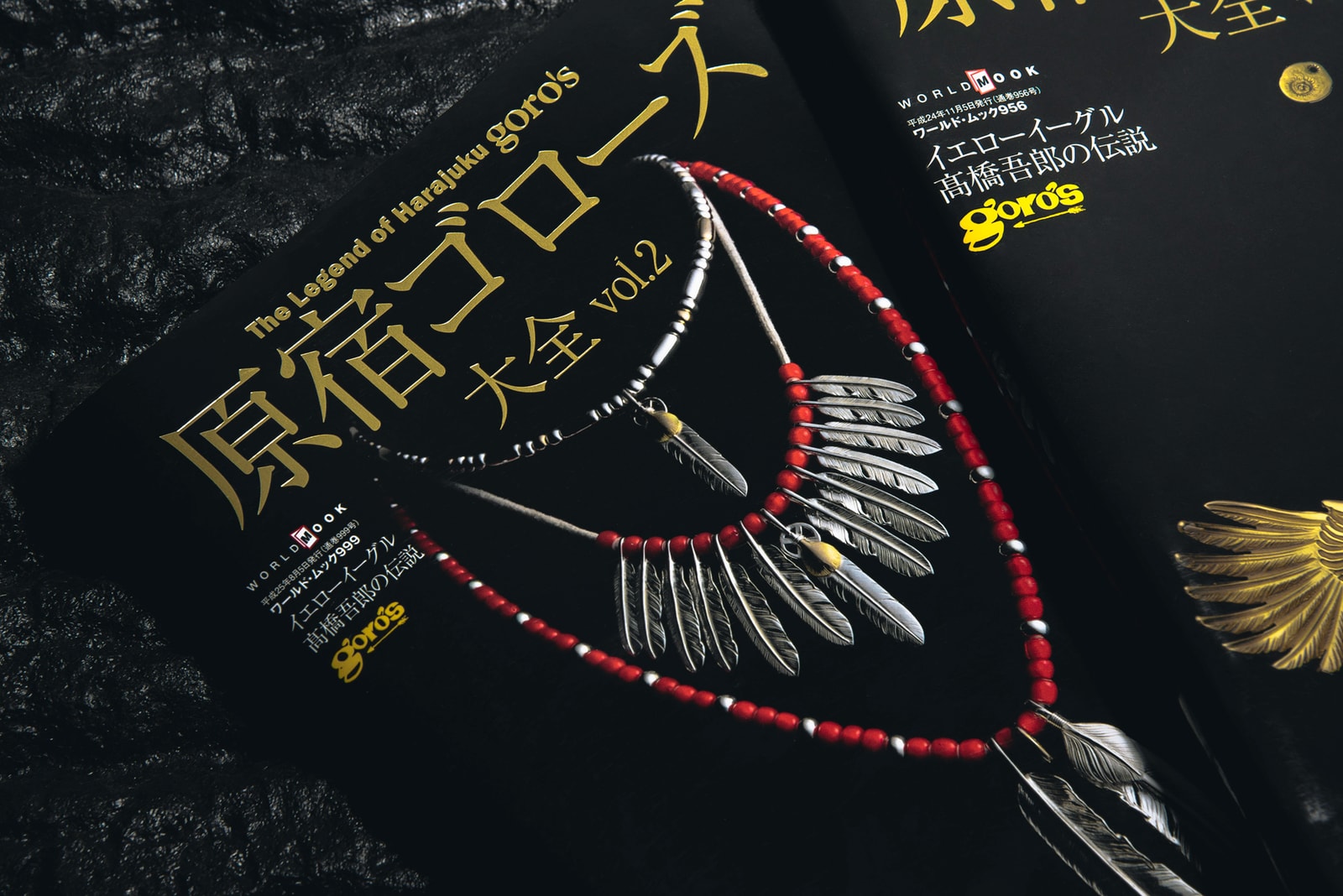 How to Buy Goro's Jewelry in Tokyo, Japan | HYPEBEAST