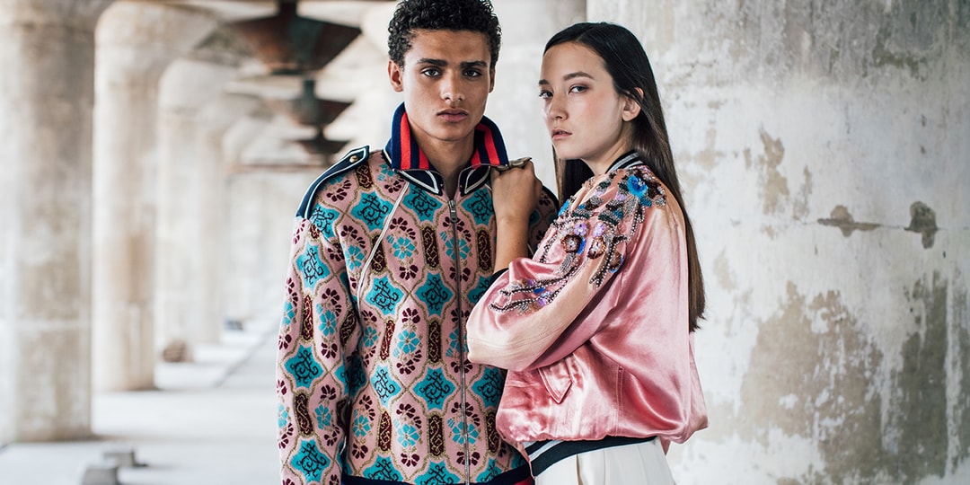 Gucci 2017 Fall Collection Editorial | Hypebeast