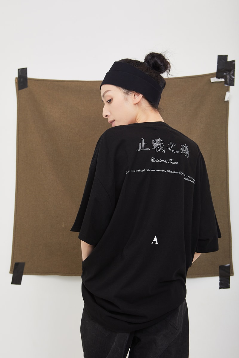 ALICE LAWRANCE Fall/Winter 2017 Collection | Hypebeast