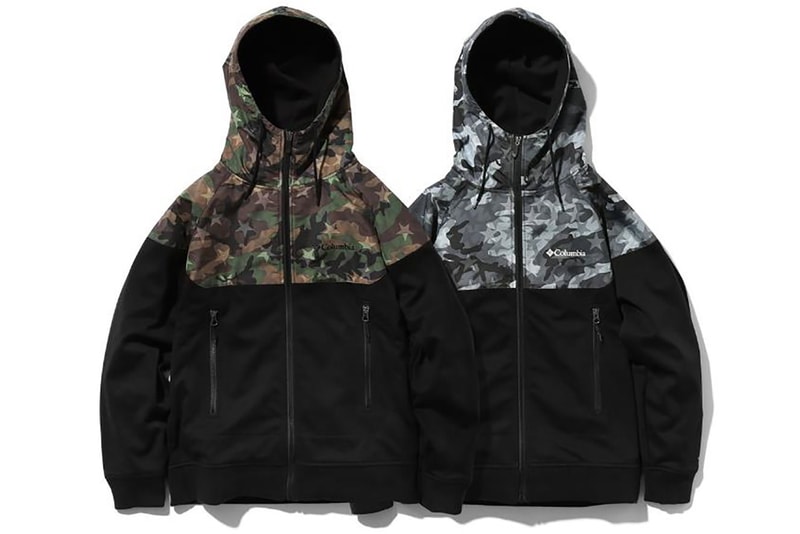 atmos Lab x Columbia Camouflage Jacket Collab | Hypebeast