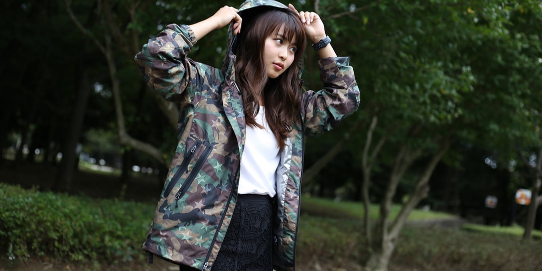 atmos Lab x Columbia Camouflage Jacket Collab | Hypebeast