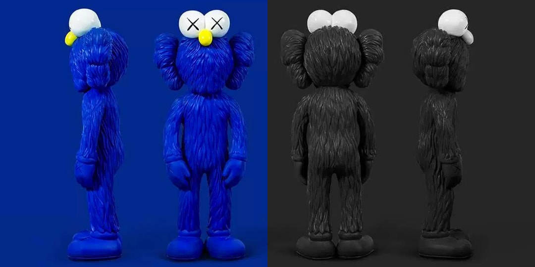 KAWS Blue BFF Companion @ MoMA Design Store | Hypeart