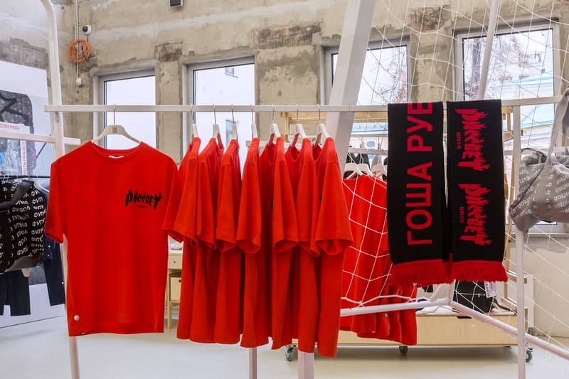 Look Inside KM20's Moscow Flagship Concept Store | Hypebeast