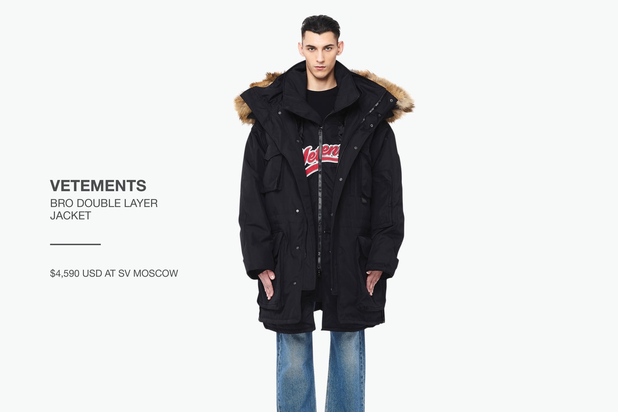 Best Outerwear Coats & Jackets Winter 2017 | Hypebeast