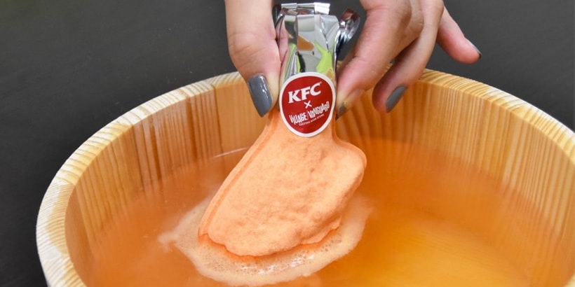 KFC Japan Releases Fried Chicken Bath Bombs | Hypebeast