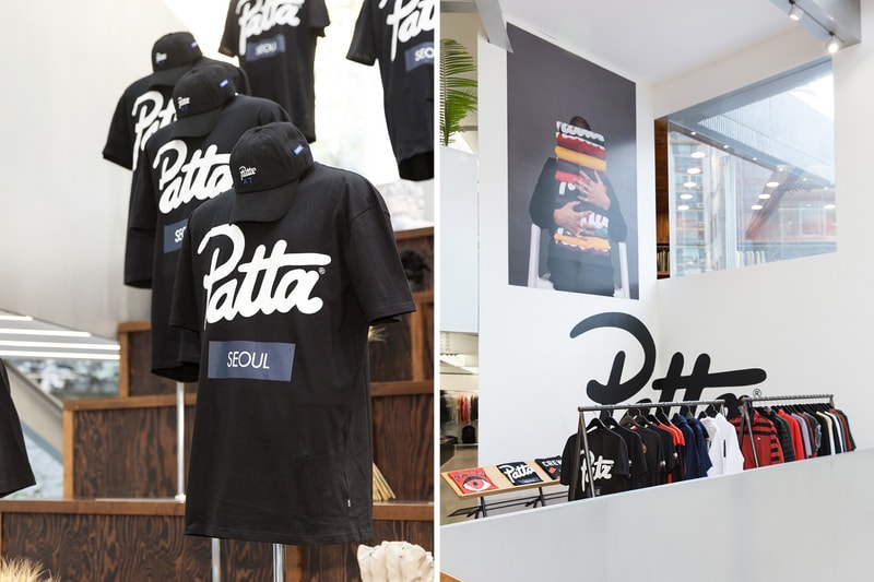 Streetsnaps: Patta's Sabajo, van der Waal & Smit | Hypebeast