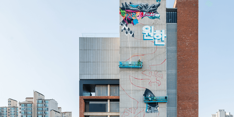 Watch Colorful POW! WOW! Korea 2017 Recap Video | Hypeart