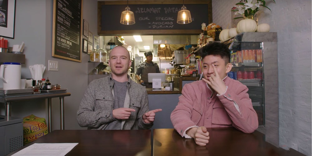 Rich Chigga's Indonesian Food Crash Course | Hypebeast