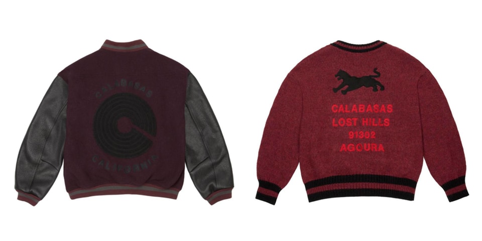 New YEEZY Season 5 Apparel Available Online | HYPEBEAST