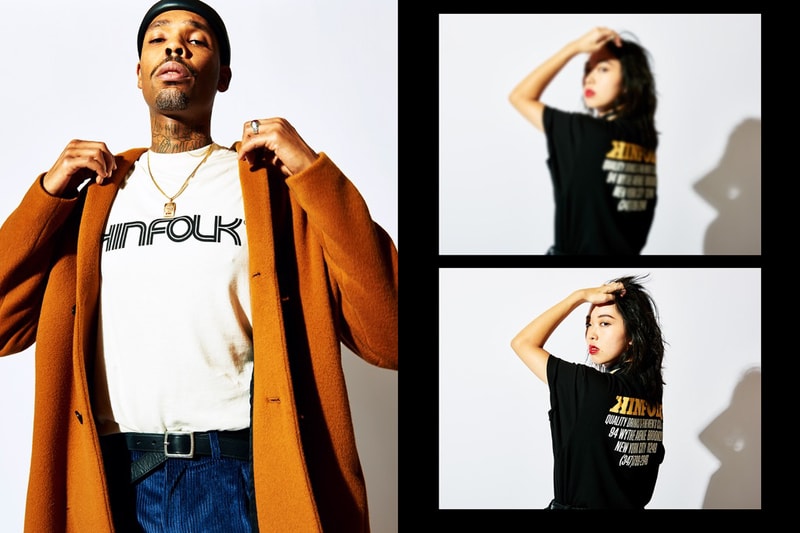 Kinfolk Fall/Winter 2017 Collection Lookbook | Hypebeast