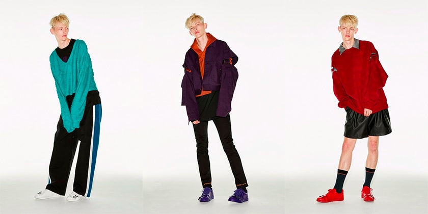 Shareef Spring/Summer 2018 Collection Lookbook | Hypebeast